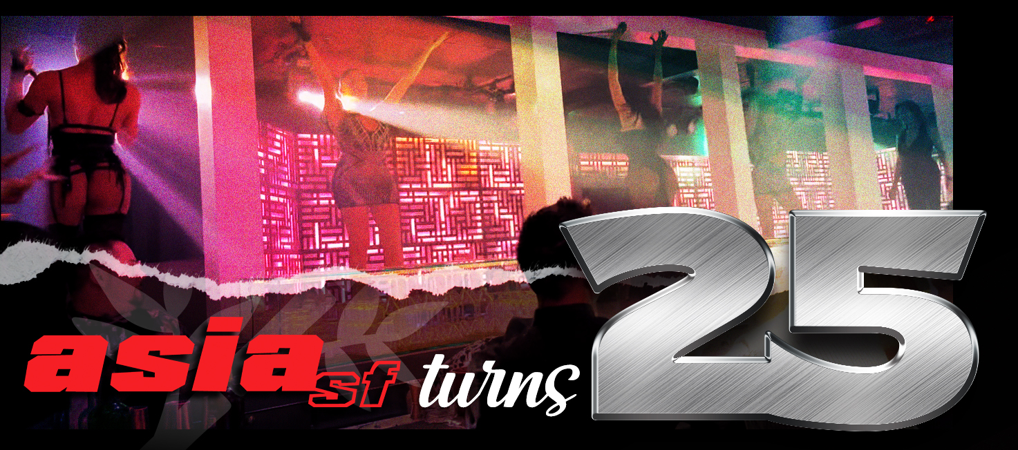 AsiaSF Turns 25 – Gloss Magazine